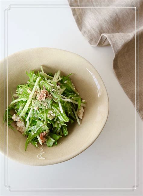 水菜と豆腐の梅和風サラダ By Misakiyoga 【クックパッド】 簡単おいしいみんなのレシピが396万品