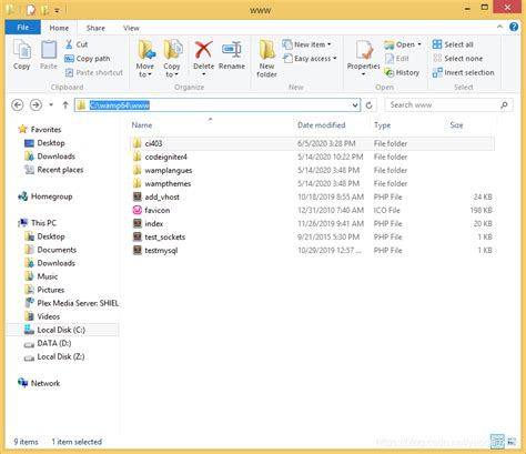 Codeigniter 4基础教程（1） Wampcodeigniter 4以及helloworldcodeigniter4项目启动 Csdn博客