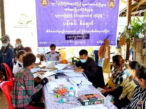 လင်းခေးမြို့နယ် ဝမ်စစ်ကျေးရွာတွင် ပန်းခင်းစီမံချက်ဖြင့် နိုင