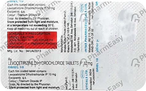 Oriel 10 MG Tablet (10): Uses, Side Effects, Price & Dosage | PharmEasy