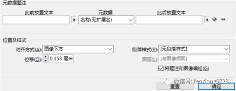 10款常用id插件分享！indesign排版利器！ 设计宝藏