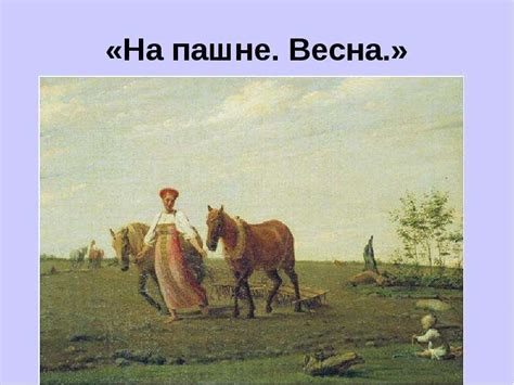 «Золотой век русской культуры Первая половина Xix века Архитектура