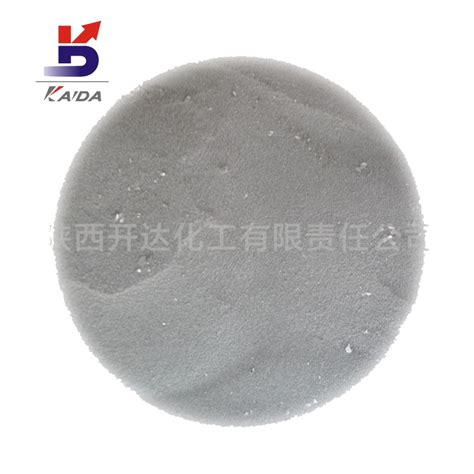 铂催化剂 铂炭 铂钯炭 铂氧化铝 铂黑 陕西开达