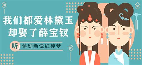 网易云音乐 电商视觉海报 banner 轮播推广图焦点图 版式排版平面设计 综艺电视剧电影海报设计 专辑唱片封面 人物海报 创意扁平插画 H5