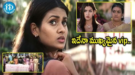 Vasantam Telugu Movie Latest Scenes Venkatesh Kalyani Aarti Agarwal