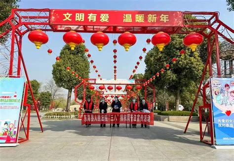 “三八”妇女节｜普法宣传零距离 搭建为民连心桥澎湃号·政务澎湃新闻 The Paper