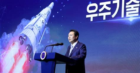 우주항공청 내년 설립된다대전 전남 경남 3각 축 동시 지정 추진
