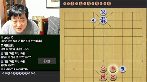 나비처럼 날아서 벌처럼 쏜다 오늘의 4강전 승자는 과연 누구 Youtube