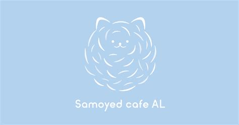 Samoyed Cafe Al：浅草店