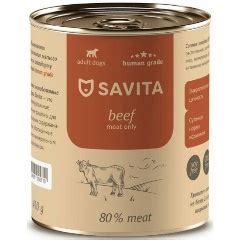 Корм для собак SAVITA — купить в интернет-магазине ОНЛАЙН ТРЕЙД.РУ