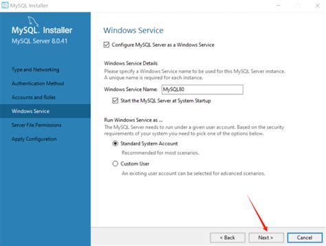 下载及安装mysql数据库最新教程mysql数据库下载安装 Csdn博客