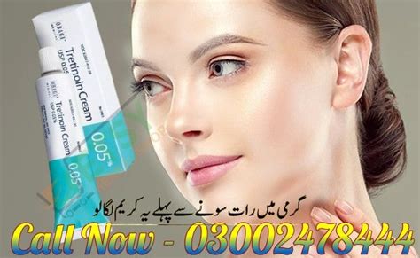 Tretinoin Cream Price In Islamabad — 03002478444 Etsy Herbal Shop