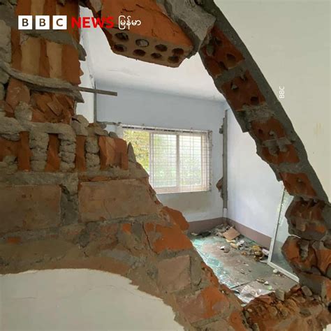 Bbc Burmese ဦးဖုန်ကြားရှင်ရဲ့ ကိုးကန့်တပ် တည်ထောင်ခြင်း ၃၄ နှစ်ပြည့်ပြီ ကိုးကန့်လက်နက်ကိုင်တပ