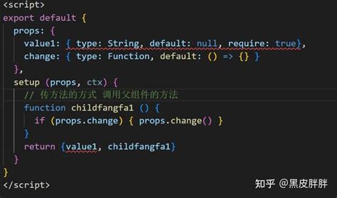后端webapi 前端 Vue Element Admin 学习笔记3 知乎