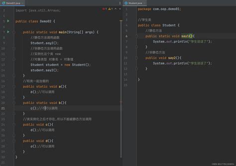 静态与非静态方法调用 Csdn博客 静态与非静态方法调用 Csdn博客