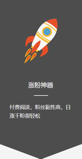 草莓CDMS 草莓原创内容分销管理系统