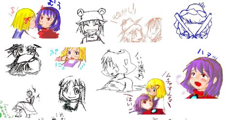 東方 すわかな絵チャログ ズミクニのイラスト Pixiv