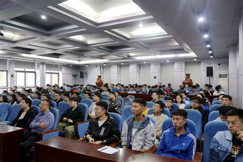 青岛西海岸新区、黄岛区海洋发展局党组书记赵英民应邀作“海洋经济与全球海洋中心城市”学术报告 山东科技大学新闻网