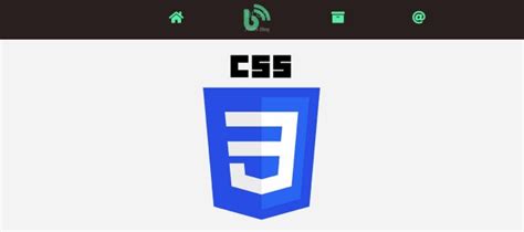 TUTO Mettre en place une navigation par icône en CSS sur Tuto