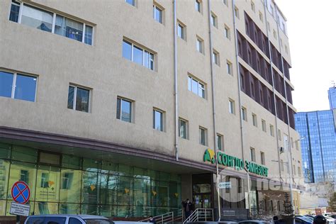 ЭМЯ Сонгдо эмнэлгийн хоёр өвчтөний хариу эерэг гарсан News Mn