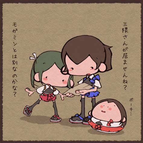よみずいランドに行ってきました おかっぱ さんのイラスト ニコニコ静画 イラスト