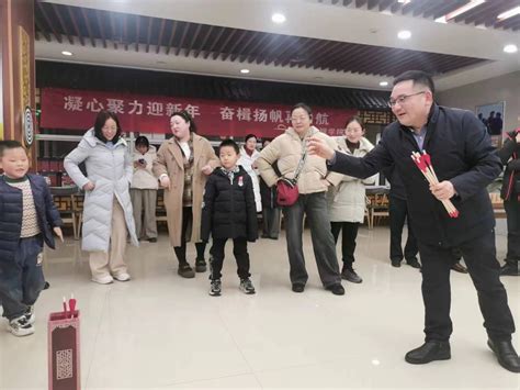 我院举办“凝心聚力迎新年 奋楫扬帆再启航” 迎新春活动 管理工程学院