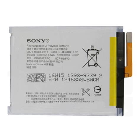 Аккумулятор Sony F3111 Xperia Xa F3112 Xperia Xa Dual F3113 Xperia