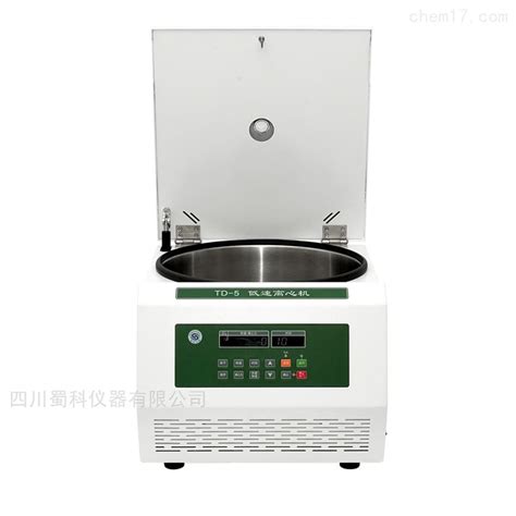 TD 5台式低速离心机 四川蜀科仪器有限公司