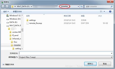 cortex m0系列 iar开发环境搭建 基于iar搭建mspm0 开发环境 csdn博客