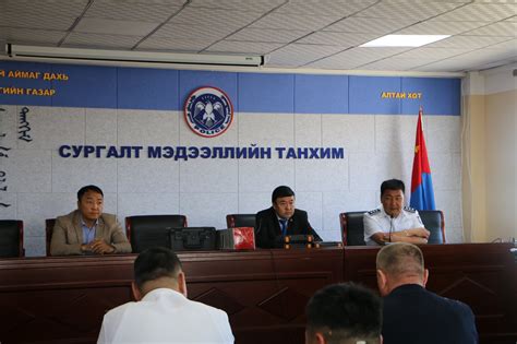 Аймгийн Цагдаагийн газарт тоног төхөөрөмж гардуулан өглөө