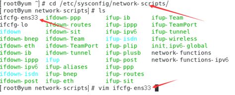 Linux配置本地yum源 Specters Blog