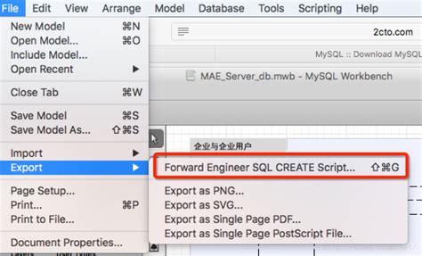 使用mysqlworkbench绘制er图使用workbench绘制er图 Csdn博客