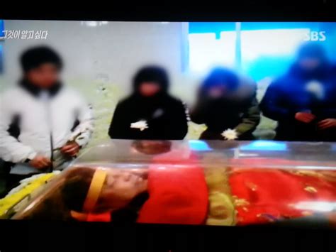 조희팔 죽어야 사는 남자 진짜 사망 그것이 알고싶다 네이버 블로그