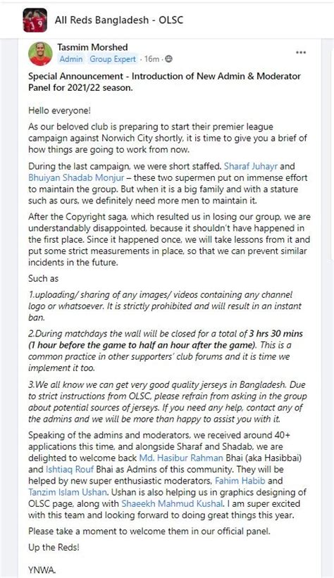 As The New Season Start I Will Be Working In The Digital Media Team Of