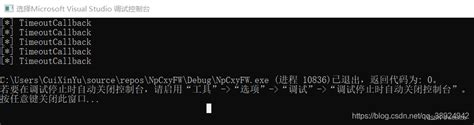 利用 Windows 线程池定制的 4 种方式完成任务（windows 核心编程）createthreadpoolwait Csdn博客