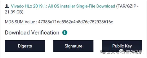 Xilinxvivadosdk20191安装详细教程 Csdn博客