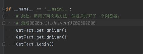 Pycharm Codeium