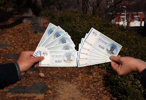 산청소식 군 고향사랑 기부제 답례품 선정 등 파이낸셜뉴스