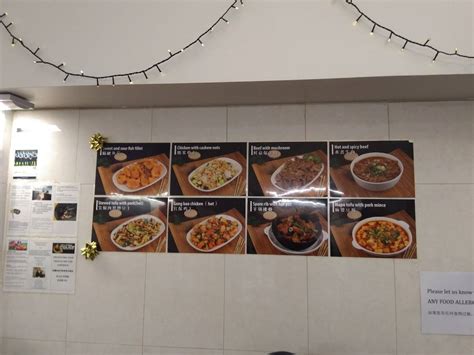 Menu At Spicy House Restaurant Auckland
