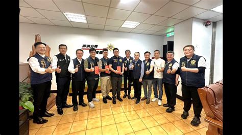 【葛瑪蘭新聞網】~20240521首份破案獎金頒予蘇澳警察弟兄 宜縣刑友會甫成立即發揮正能量 Youtube