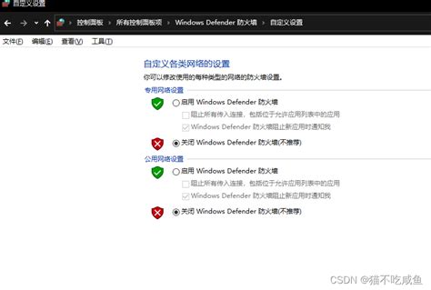Ftp局域网内文件共享ftp共享文件夹 Csdn博客