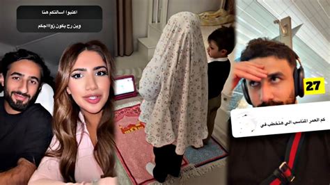 مكان زفاف نور ستارز وكريم💕 و موعد خطوبة أسامة مروه وشيرين بيوتي😍 Youtube