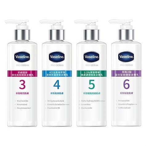 凡士林 Vaseline的價格推薦 2025年3月 比價比個夠biggo