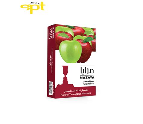 تنباکو مزایا دوسیب ، Two Apple Mazaya Tobacco فروشگاه تنباکو سپاهان
