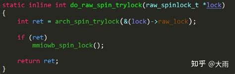 Spinlock（linux Kernel 自旋锁） 知乎