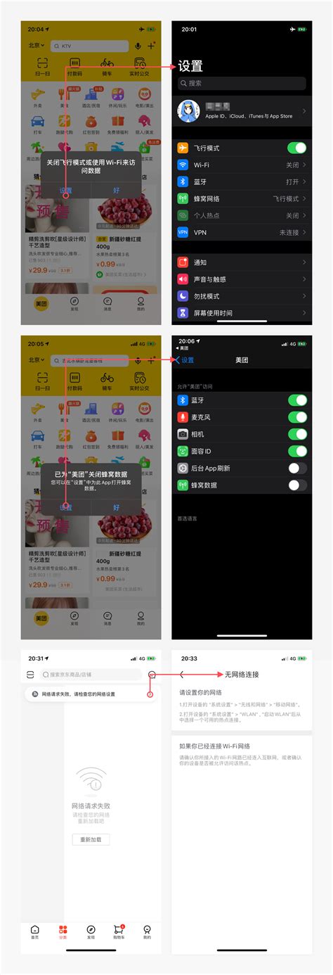 Ux Seal Zcool