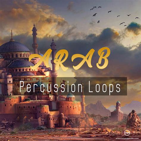 Arp Sample Pack SoundPacks