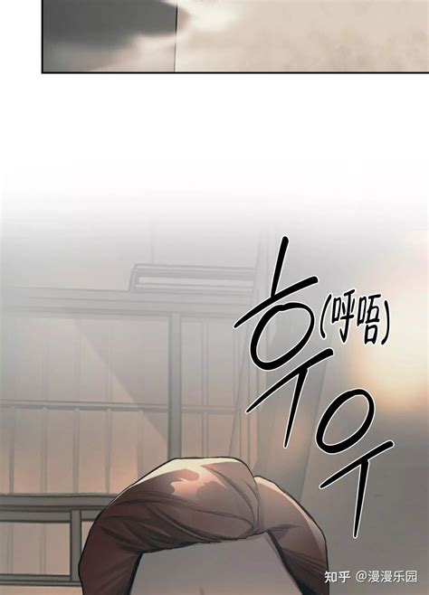 《沉默的吸引力》保持沉默的慕华的样子，使得乐园渐渐迷失 知乎