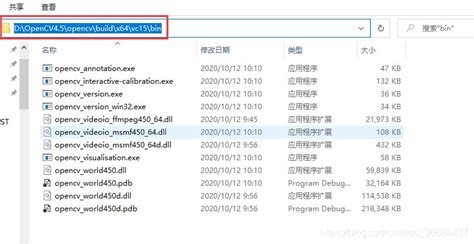 VisualStudio2019如何配置OpenCV4 5 0 开发技术 亿速云