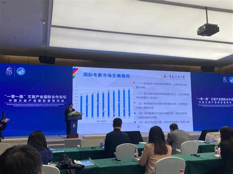 【重磅】《国际文化和旅游市场报告2020》发布